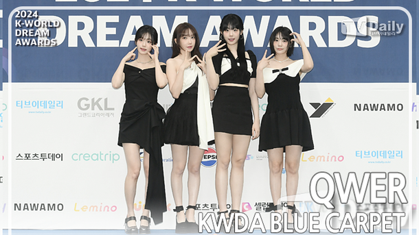 [TD영상] QWER '공주님들의 떨리는 첫 시상식 블루카펫, 우아하고 귀엽고 다 하네!' | 아이돌24시 : 네이트 연예