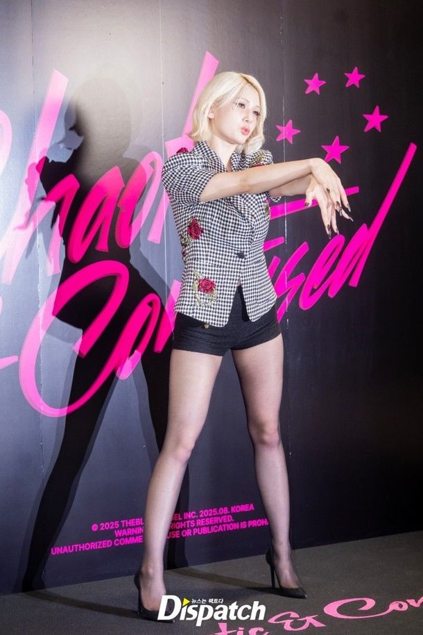 [현장포토] "172cm 46kg"…전소미, 바비인형 각선미 : 네이트 연예