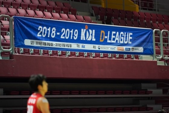 상무vs현대모비스, D리그 1차 결승전 14일 개최 : 네이트 스포츠