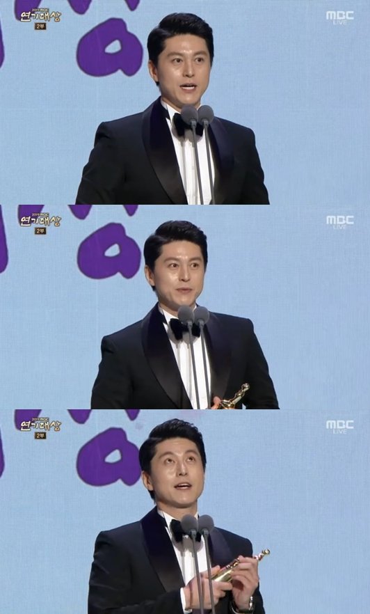 [2019 MBC 연기대상] 류수영 "아내 박하선, 하늘 나라 간 처남과 영광 나누고파" : 네이트 연예