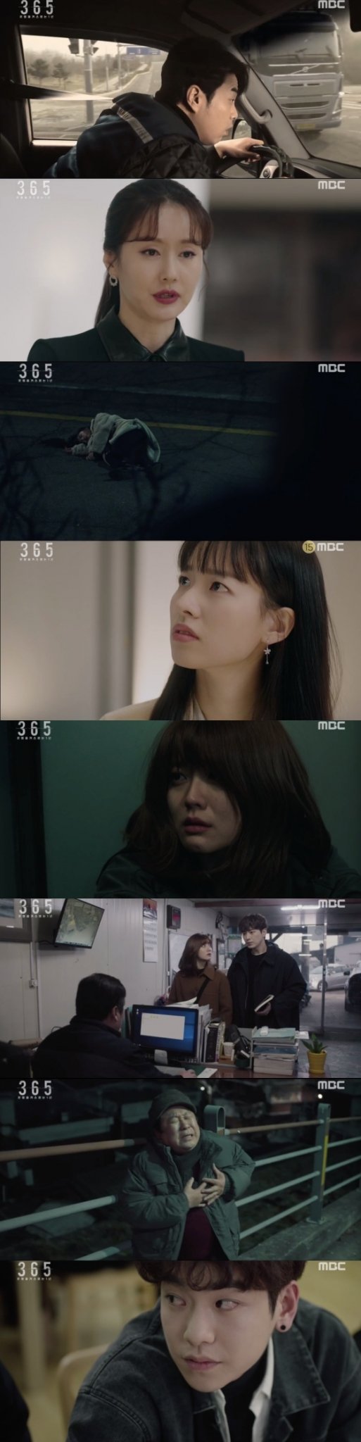 '365' 임하룡 죽음…김지수 의심 시작 [★밤TView] : 네이트 연예