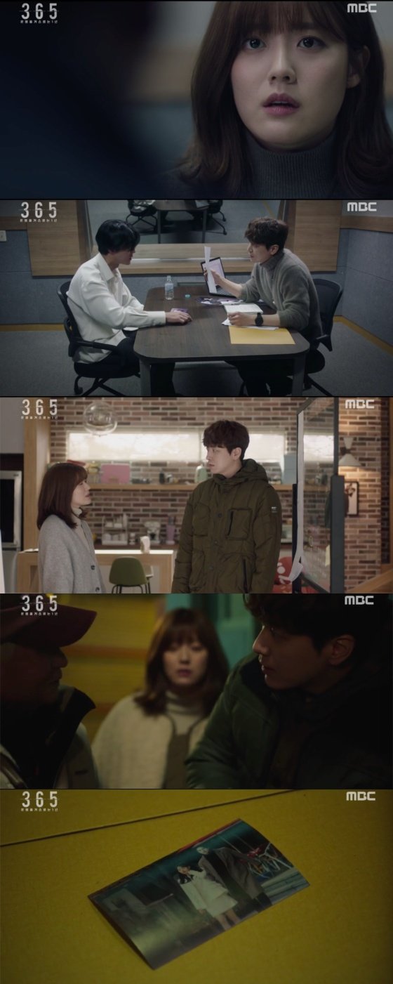 '365' 이준혁X남지현, 공조 시작→김지수 의심[★밤TView] : 네이트 연예