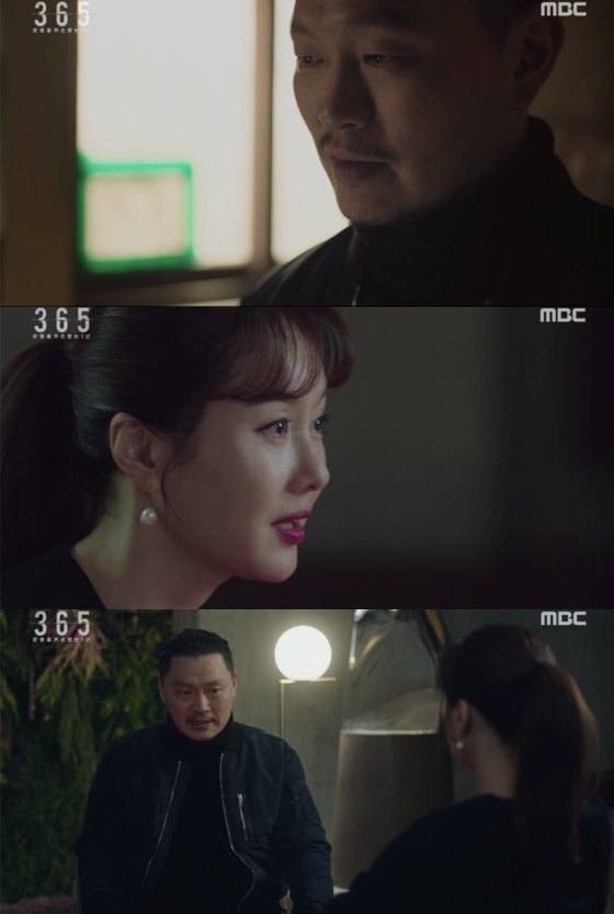 '365' 김지수, 양동근에 "공손해져라"…팽팽한 기싸움[별별TV] : 네이트 연예