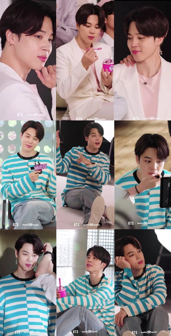 방탄소년단 지민, 아이스크림 광고 직캠 속 섹시+러블리+큐티 '트리플 매력' : 네이트 연예