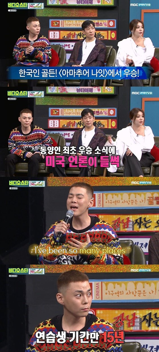 '비스' 골든X낙준, JYP 감금 생활? 방송 후 소주 한잔할 기세[★밤TView] : 네이트 연예