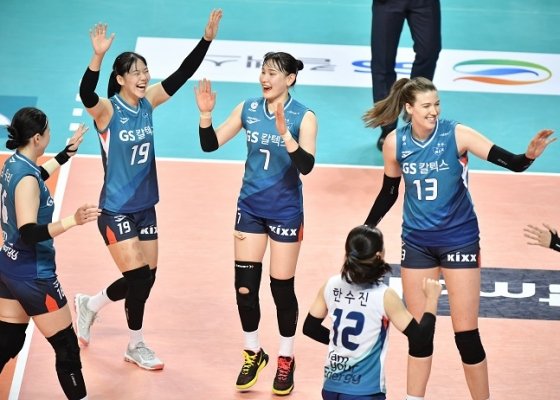 장충리뷰] '러츠 28점 폭발' GS칼텍스, 3연승의 IBK 3-0 셧아웃! : 네이트 스포츠