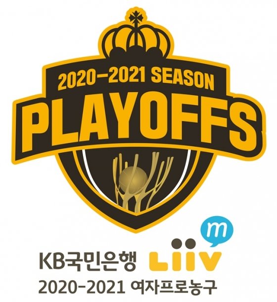 WKBL, 2020~2021 정규리그 시상식 및 PO 미디어데이 개최 : 네이트 스포츠