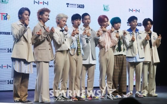 T1419 '싱글 2집으로 컴백했어요'[★포토] : 네이트 뉴스