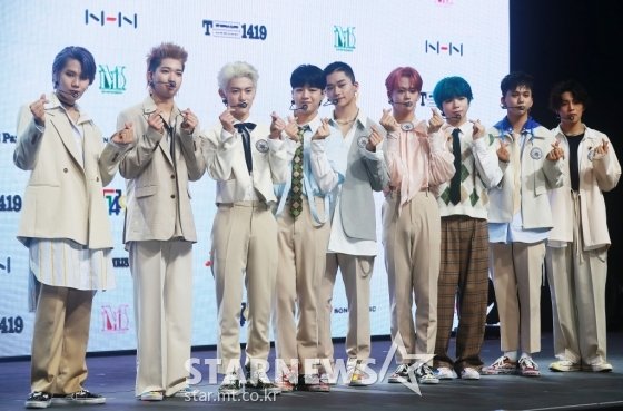 'T1419, 사랑해주세요'[★포토] : 네이트 뉴스