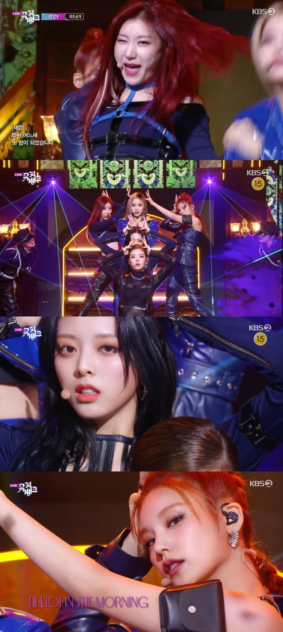 '뮤직뱅크' 뉴이스트 1위 "러브 사랑합니다"…ITZY 컴백[★밤TView] | 네이트 연예