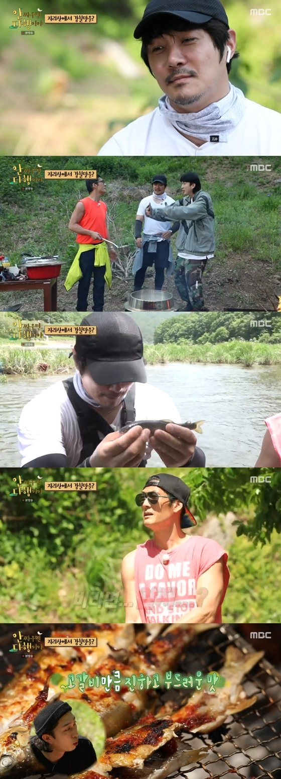 '안다행' 박준형·KCM·슬리피, '은어로 입호강'…자급자족 마무리[★밤TView] : 네이트 연예