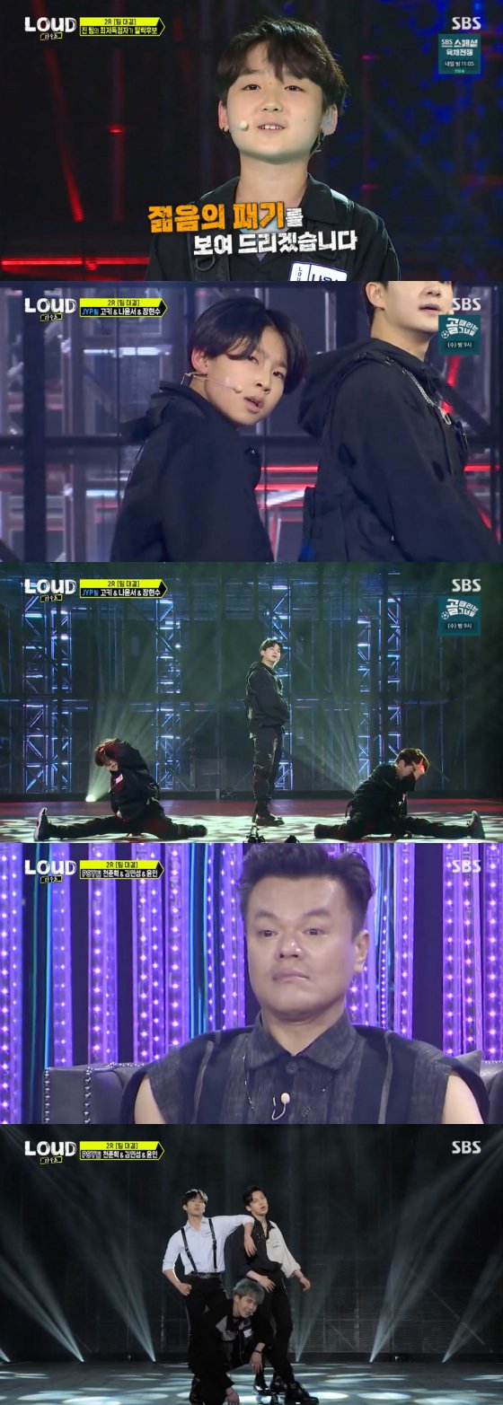 '라우드' 피네이션 vs JYP 역대급 팀 대결…승자는? "자타공인 죽음의 조"[★밤TView] : 네이트 연예