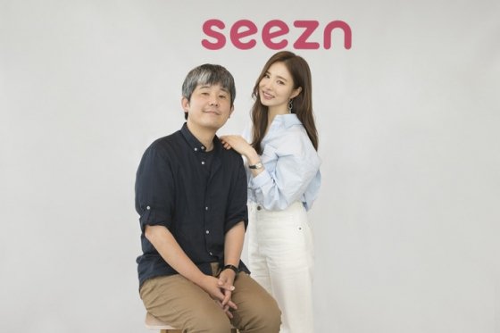 KT Seezn·쇼박스, '신세경' 출연…영화 '어나더 레코드' 제작 : 네이트 뉴스