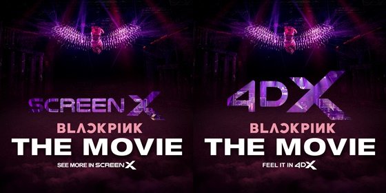 블링크는 좋겠다…'블랙핑크: 더 무비', 스크린 X or 4DX…행복한 고민 : 네이트 연예