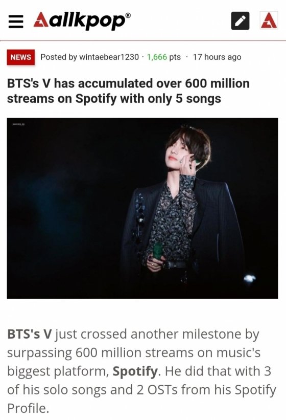방탄소년단 뷔 스포티파이 6억 스트리밍 大기록…음원 강자 우뚝 네이트 연예