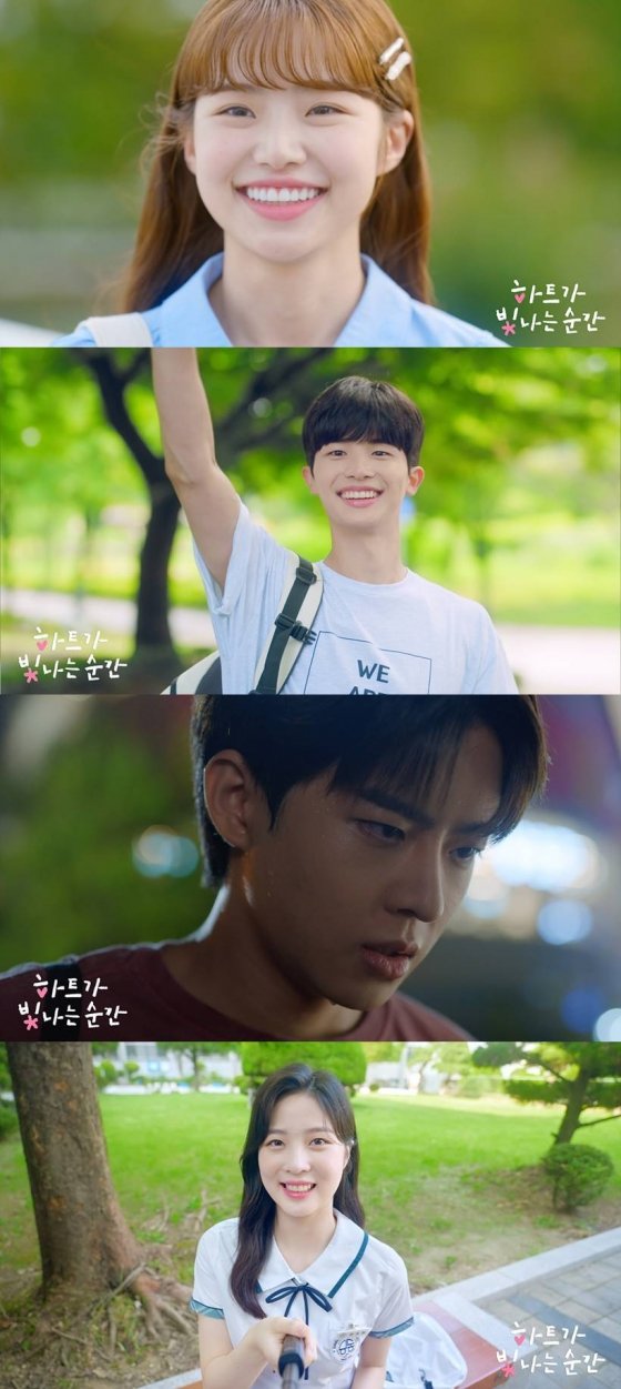 "SNS 길티·디지털 10대 공감"…'하트가 빛나는 순간' EBS 7년만 청소년극[종합] : 네이트 연예