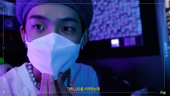 YG 트레저 최현석, 'TMI-LOG' 출격…'초긍정' : 네이트 연예