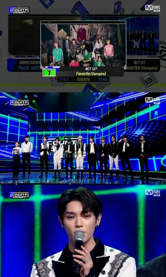 '엠카' NCT 127 '페이보릿' 첫 1위…2am· 슈주-D&E 컴백 [★밤TView] | 네이트 연예