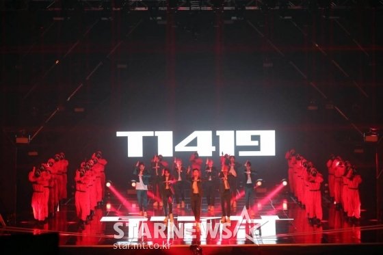 'AAA 포텐셜' 수상 T1419, 신곡 무대 최초 공개…글로벌 도약 : 네이트 연예