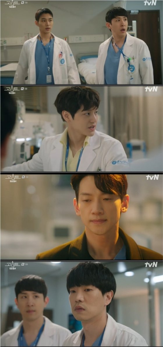 고스트닥터 정지훈 빙의한 김범에 고상호 깜짝 네이트 연예