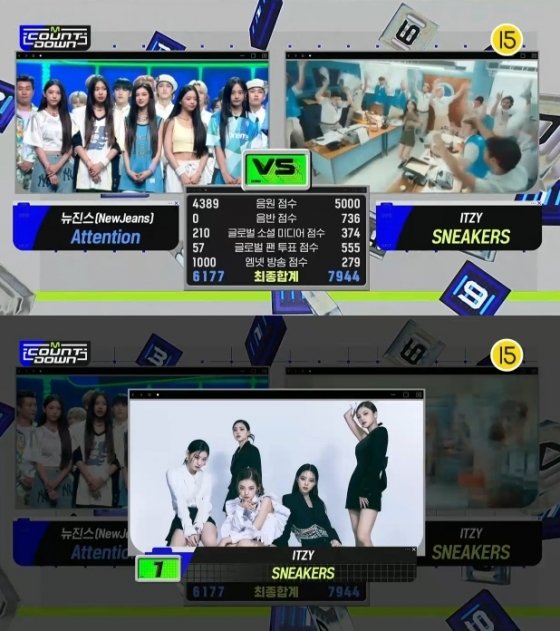 '엠카' ITZY, 'SNEAKERS'로 뉴진스 누르고 1위 [★밤TView] | 아이돌24시 : 네이트 연예