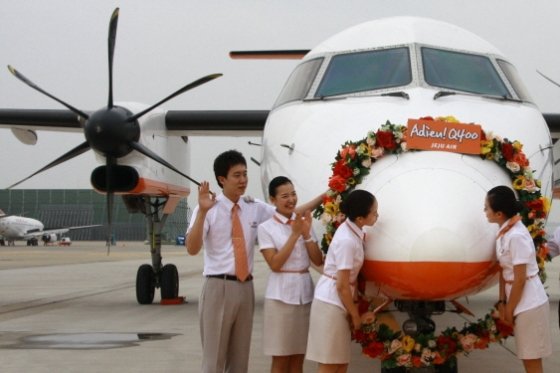 양성진, 저비용구조항공사 통칭 'K-LCC'로 바꾸자 : 네이트 뉴스