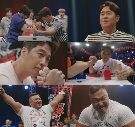 JTBC 팔씨름 예능 '오버더톱' 오늘(25일) 첫방…김재원·문세윤·하제용 3대천왕? : 네이트 연예