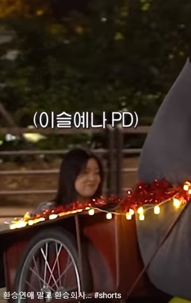 '펭수 엄마' EBS 떠나 JTBC로…펭수와 눈물의 작별 : 네이트 연예