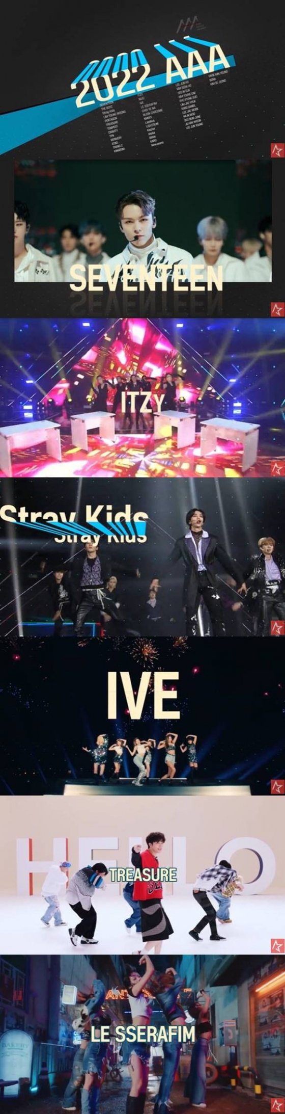 "세븐틴·스키즈·아이브·르세라핌"…2022 AAA 시상식 스팟 영상 공개 : 네이트 연예
