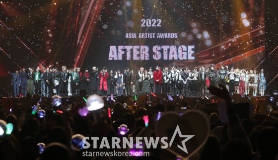 성황리 개최한 '2022 AAA 애프터 스테이지'[★포토] : 네이트 뉴스