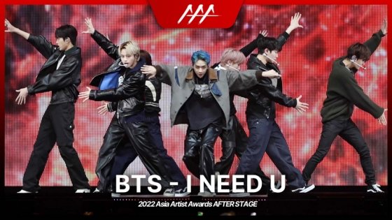 템페스트(TEMPEST) 'BTS - I NEED U' 커버 무대 영상 [AAA직캠] : 네이트 뉴스