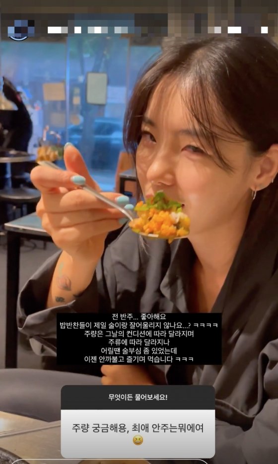 '164.8cm-60kg' 전다빈 "몸무게가 고무줄이라…주5회 운동" : 네이트 연예