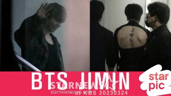 BTS 지민 'SNS PHOTO SHOT!'[★영상] : 네이트 뉴스