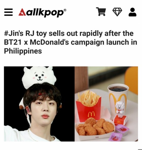 방탄소년단 진 디자인 알제이, BT21x맥도날드 캠페인 가장 먼저 품절…'핫 인기' : 네이트 연예