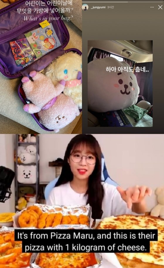 방탄소년단 진 디자인 알제이, BT21x맥도날드 캠페인 가장 먼저 품절…'핫 인기' : 네이트 연예