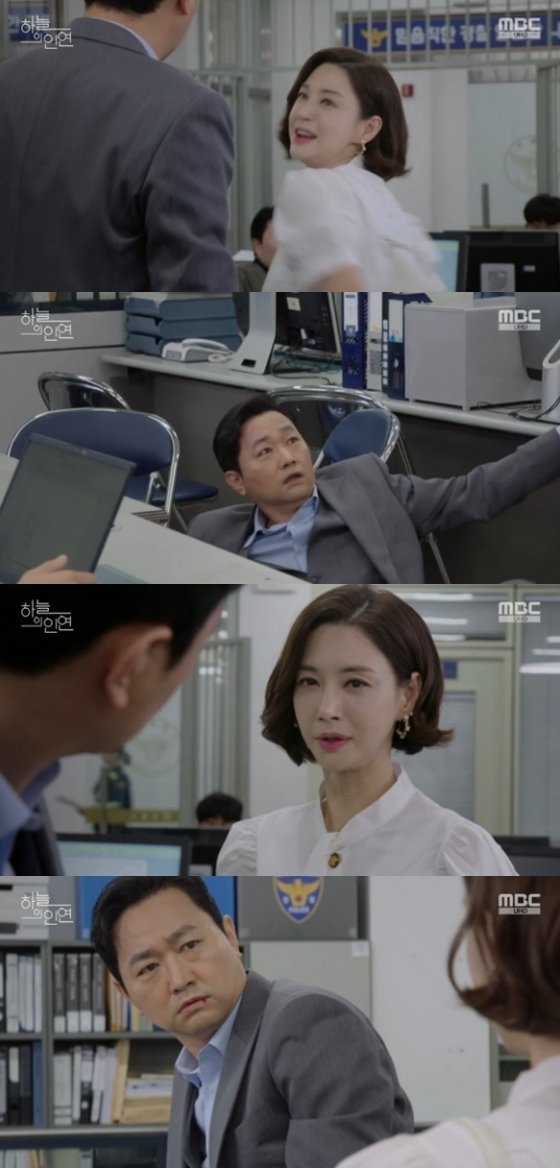 '하늘의 인연' 고은미, 조미령 폭행 김유석에 '분노의 주먹' [★밤TView] : 네이트 연예