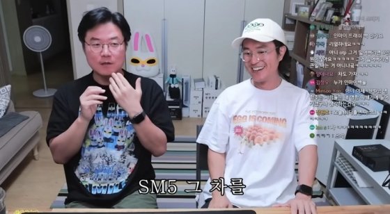 '연봉 40억' 나영석 PD, 16년된 SM5 몰고 다니네 "쓰레기 많다" : 네이트 연예