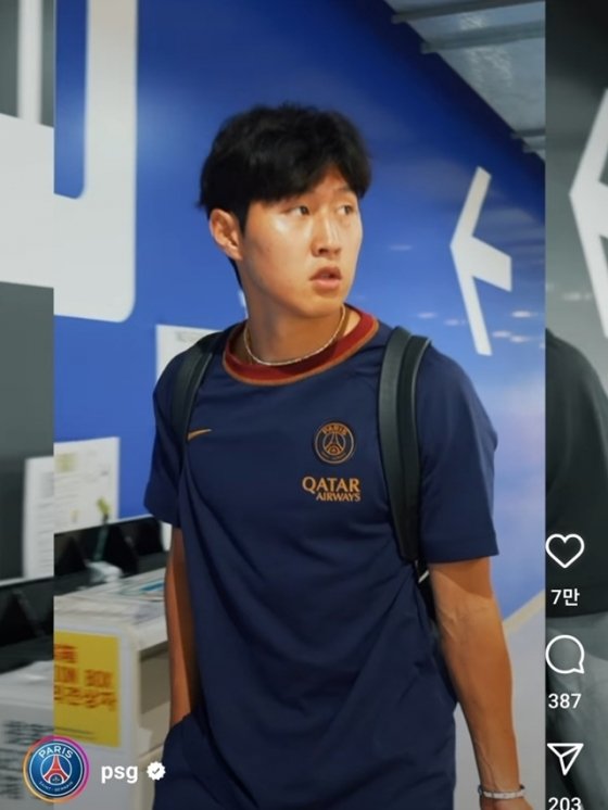 부상? 휴식? 이강인 일단 PSG '훈련 불참', 내일 호날두와 맞대결 불투명 : 네이트 스포츠