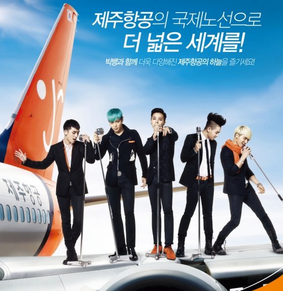 [K-LCC 개론] 30. 10년 만에 중심이 되다 : 네이트 뉴스