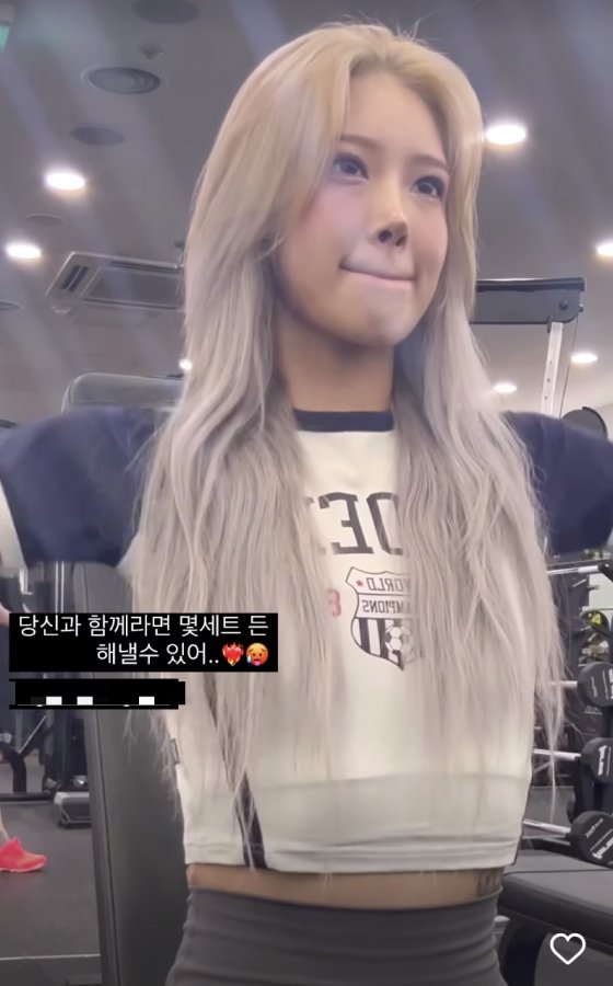 '96kg→49kg' 최준희 체중 반토막…"날 지켜봐" 근황 대방출 : 네이트 연예