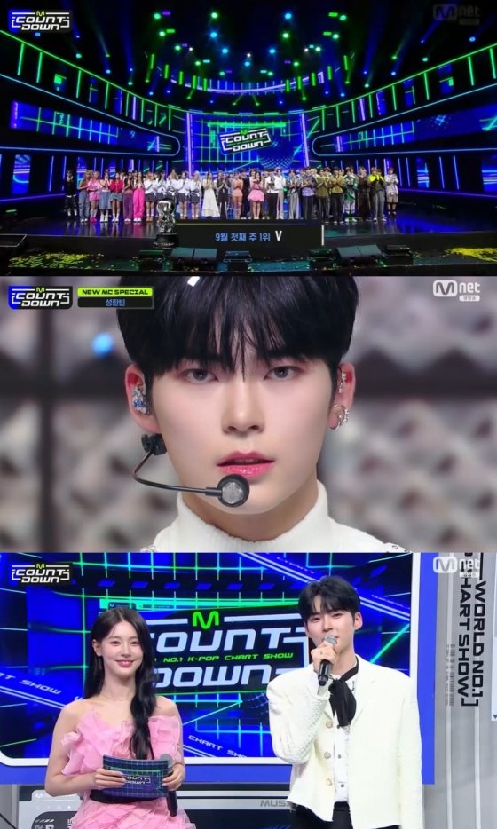 BTS 뷔, '엠카' 3주 연속 1위…성한빈 새 MC+화사·김세정 컴백+라이즈 데뷔[★밤TView] | 아이돌24시 : 네이트 연예