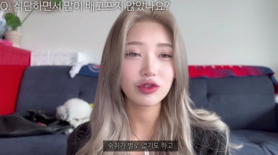 47kg 최준희 충격 고백 "주 4~5회 술마신다…숙취 NO" : 네이트 연예