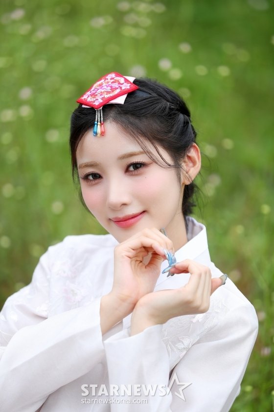 [단독]엘즈업, 추석 플리 추천…"보름달 보고 '이루리'" [한복 인터뷰②] : 네이트 연예