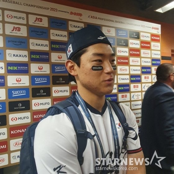 문동주-김도영이 같은 유니폼을…KIA가 이루지 못했던 꿈, 대표팀에서 이뤘다 "확실히 동주가 있으니 편해요" [APBC 현장] : 네이트 스포츠