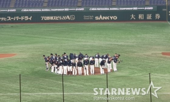'한국만 홈런 못 쳤다' 대만, 연장 만루포로 호주에 6-0 승…18일 韓과 최종전 [APBC 현장] : 네이트 스포츠