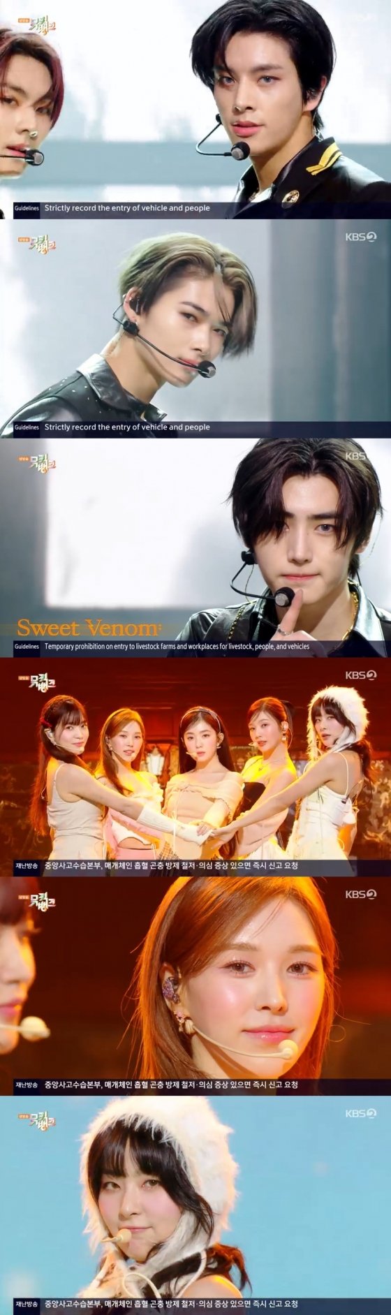 'GMA行' 엔하이픈, 레드벨벳 제치고 '뮤뱅' 1위…JYP·빅스·더보이즈 컴백[★밤TView] : 네이트 연예