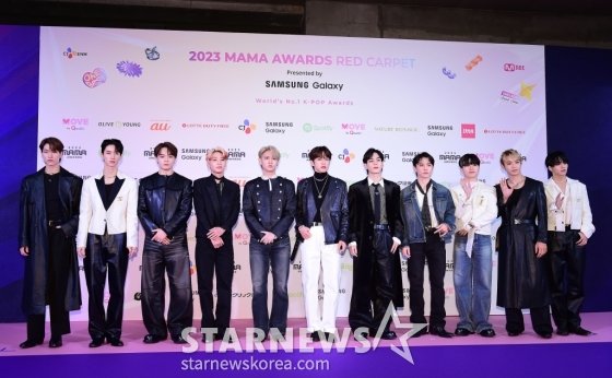 마마어워즈 참석한 JO1[★포토] : 네이트 연예