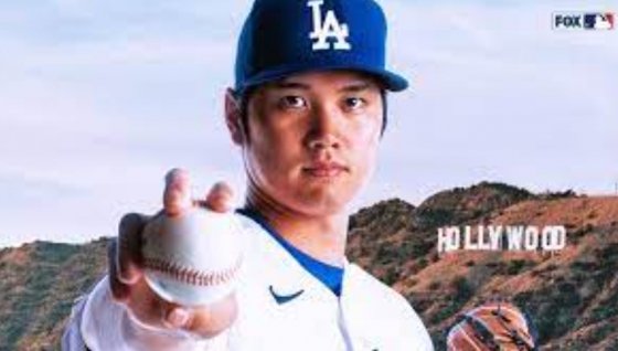 [공식발표] '마침내' 오타니 "저 LA 다저스 갑니다" 직접 발표! 한국서 데뷔전 확정 '10년 9240억' 세기의 계약 ...