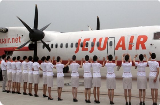 [K-LCC 개론] 52. 글로벌 LCC 공통분모 태동 이유 ① : 네이트 뉴스