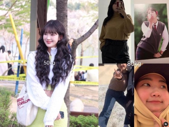 최준희 "동대문 남자 바지매장 전전" 80kg→50kg 대성공 '반전' : 네이트 연예